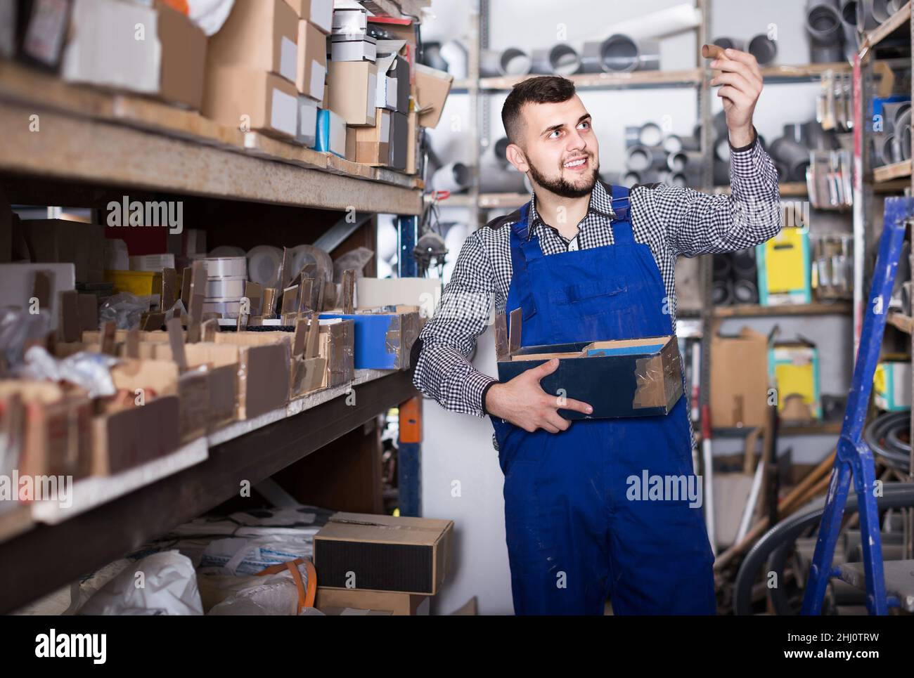 Sanitary engineering hi-res stock photography and images - Alamy