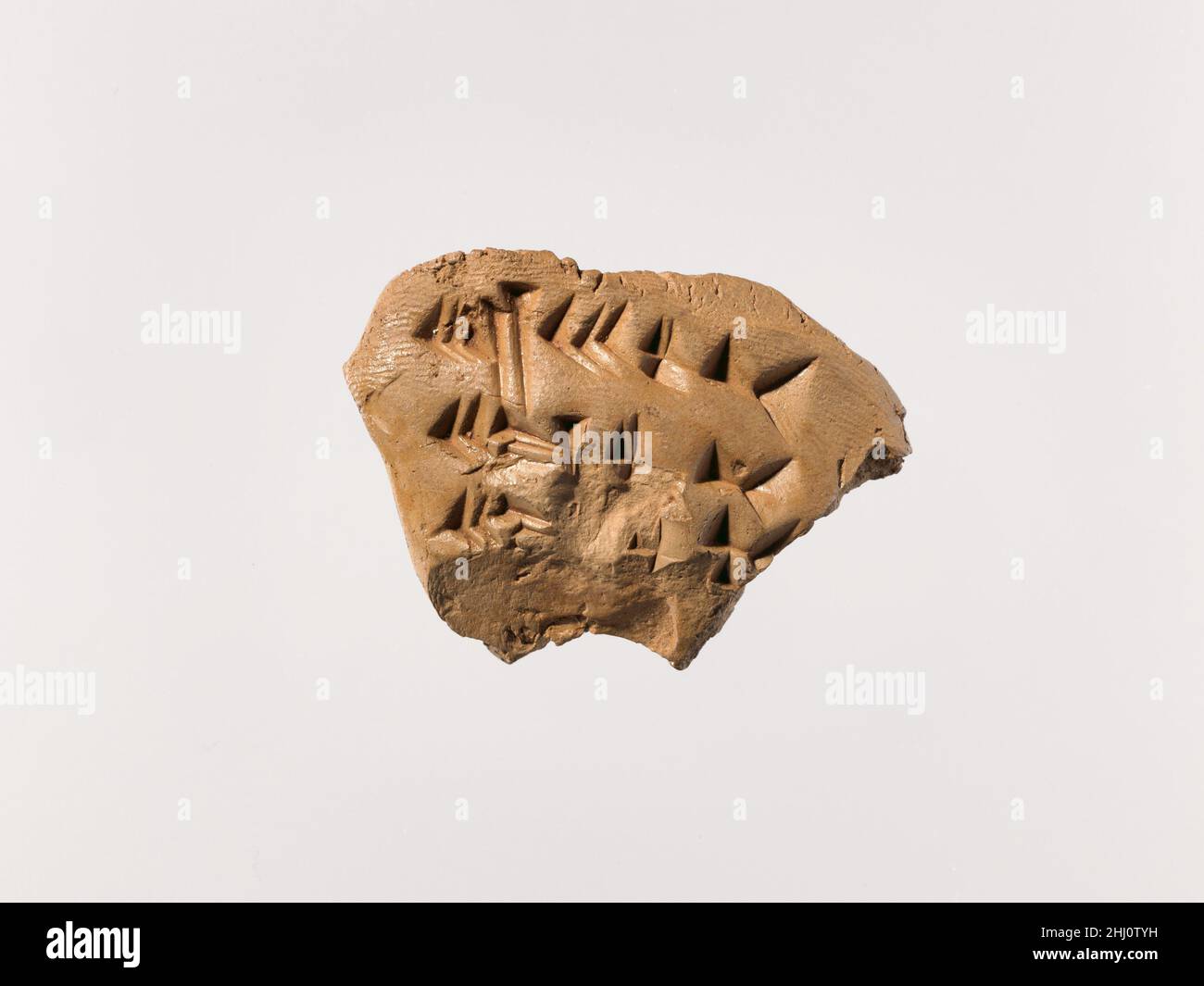 Bulla: inventory of the contents of a container (?) 1st millennium B.C ...