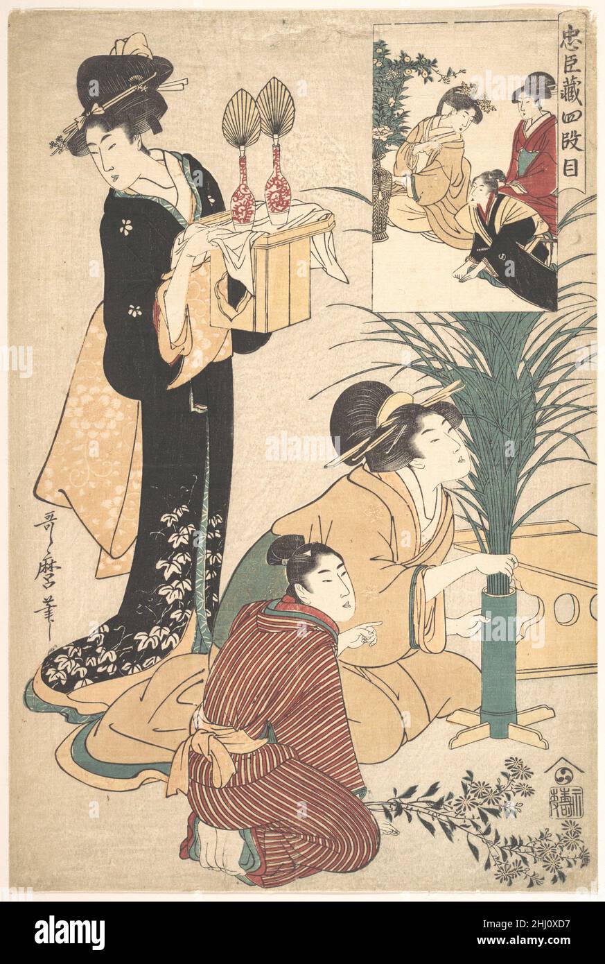 A Woman and a Man Arranging Flowers for the Tsukimi (Moon Festival ...