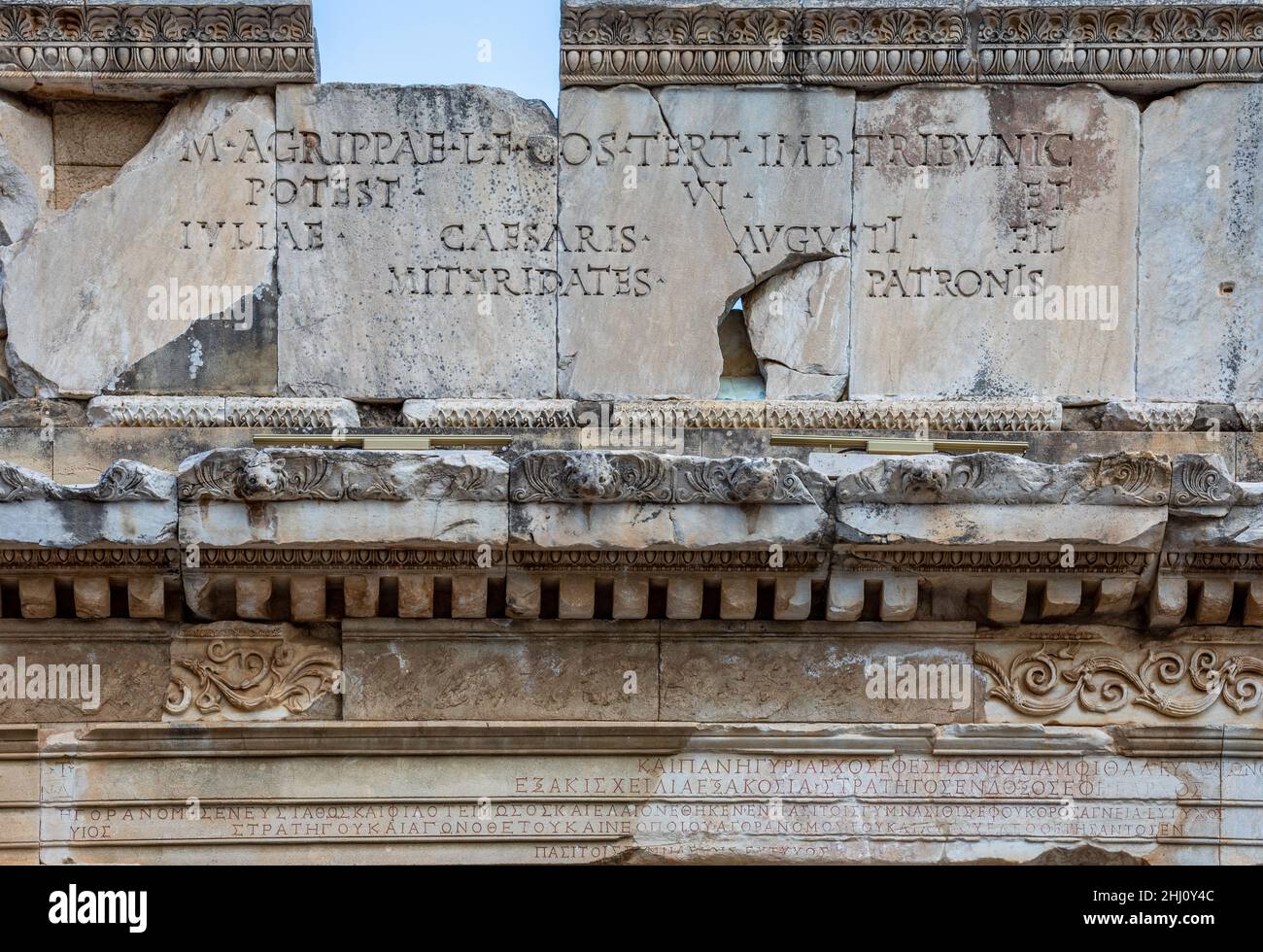 Close-up background view of Roman script samples from the ancient city ...