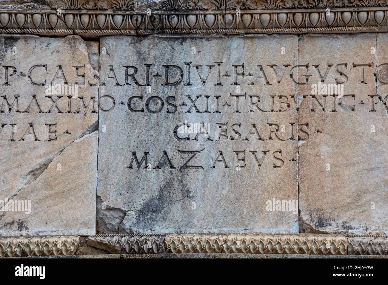 Close-up background view of Roman script samples from the ancient city ...