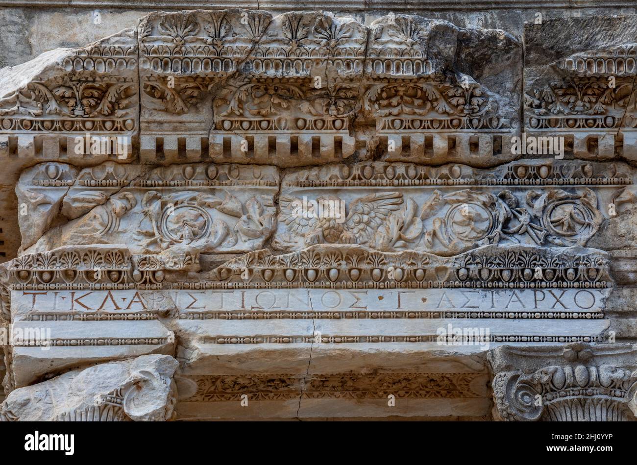 Close-up background view of Roman script samples from the ancient city ...