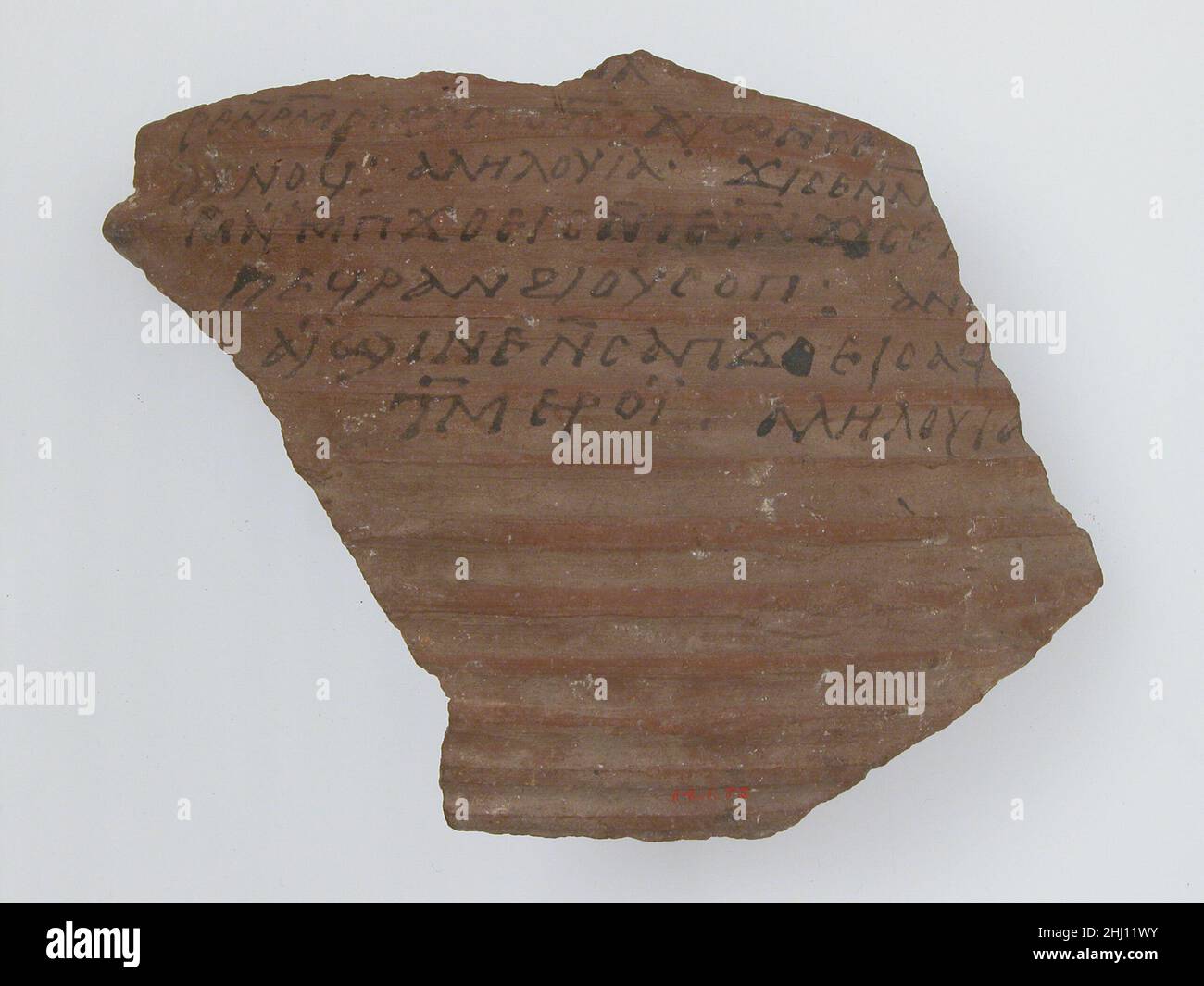 Ostrakon 600 Coptic. Ostrakon 474775 Stock Photo - Alamy
