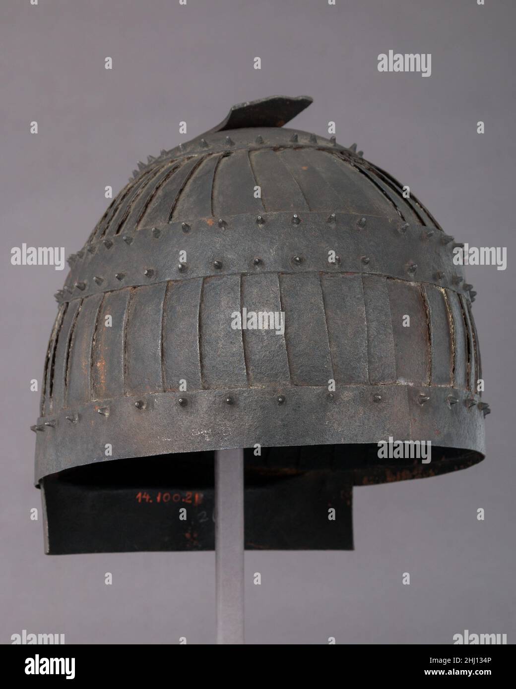 Helmet (Shokakutsuki Kabuto) in the Style of ca. 5th–6th Century ca ...