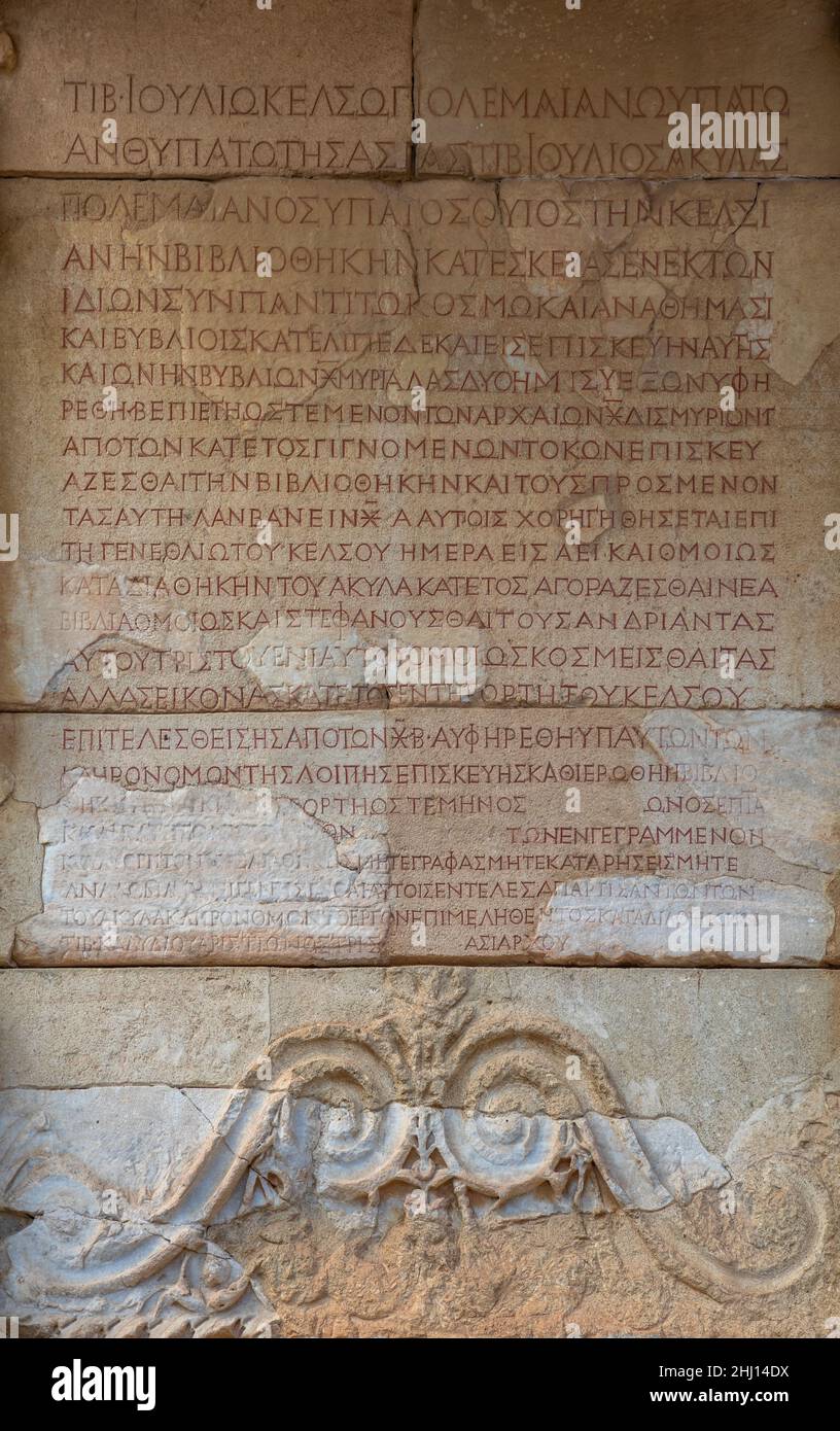 Close-up background view of Roman script samples from the ancient city ...