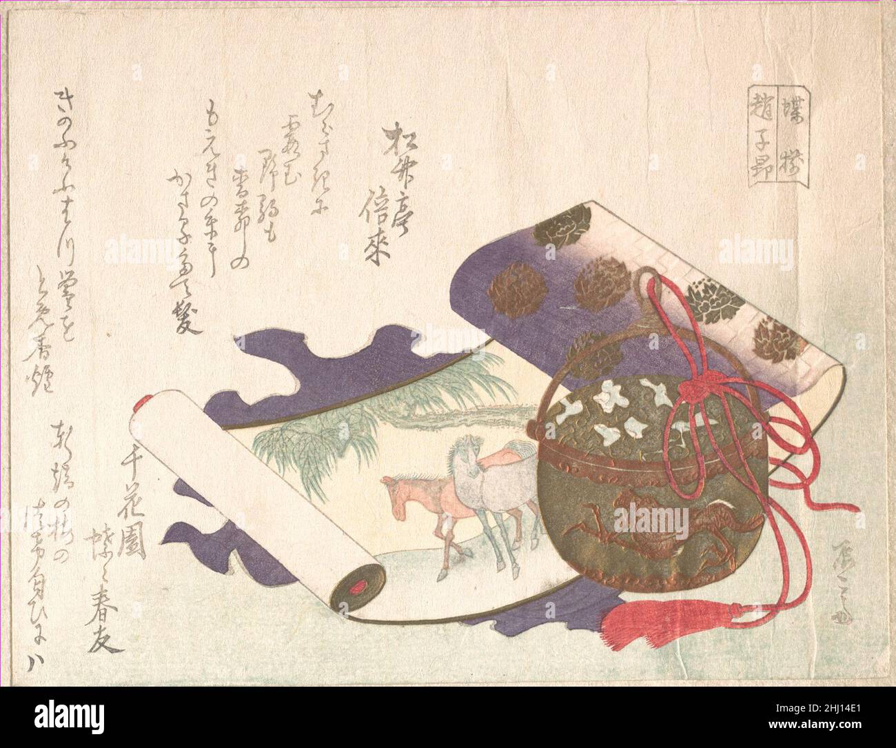 Scroll Painting of Horse 19th century Ryūryūkyo Shinsai Japanese ...