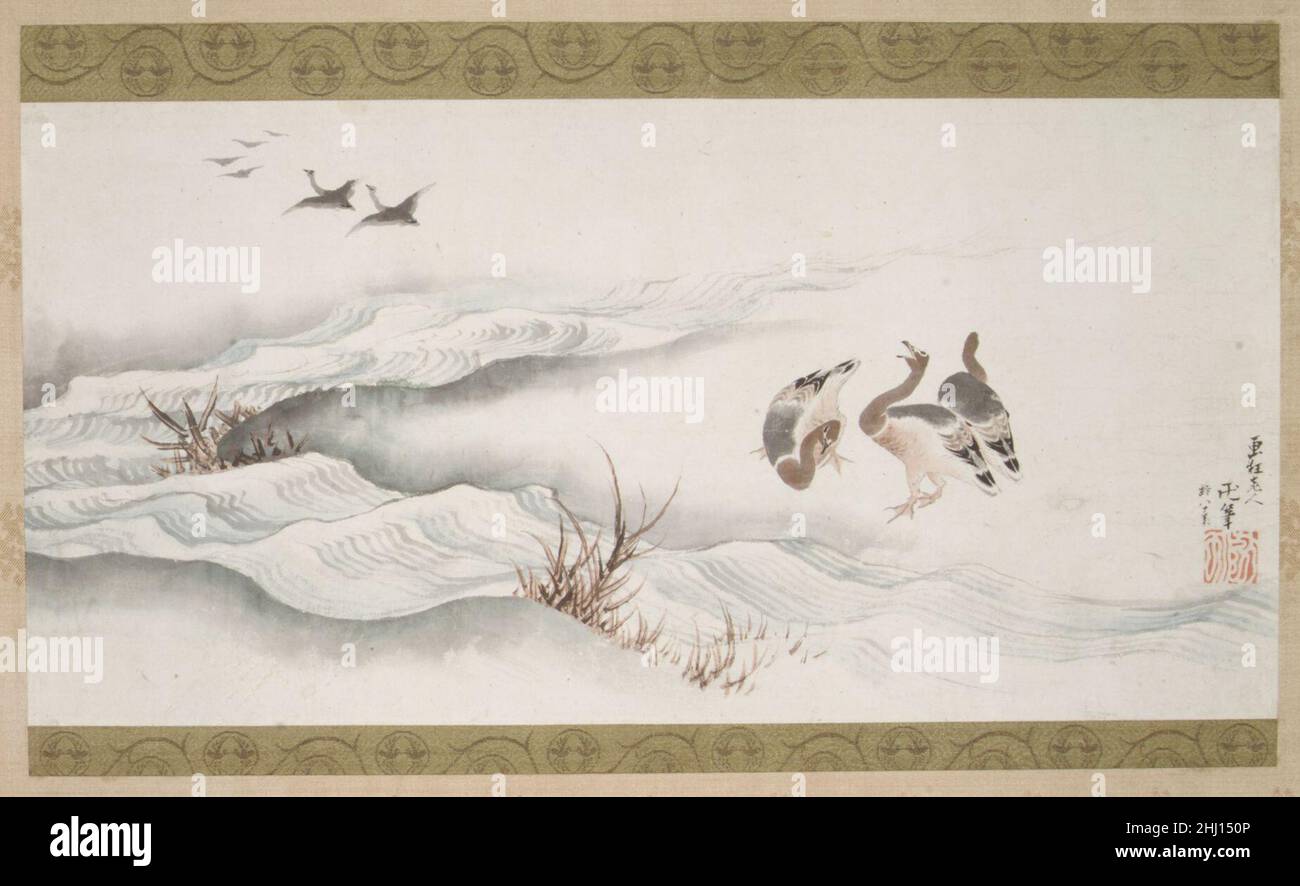 Wild Geese and Water 1839 Katsushika Hokusai Japanese. Wild Geese and ...