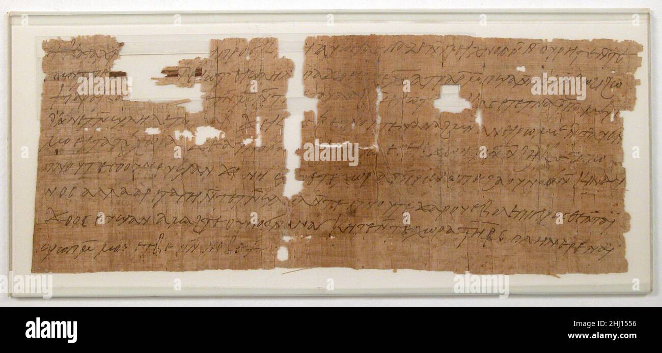Papyrus 7th century Coptic. Papyrus. Coptic. 7th century. Papyrus and ...