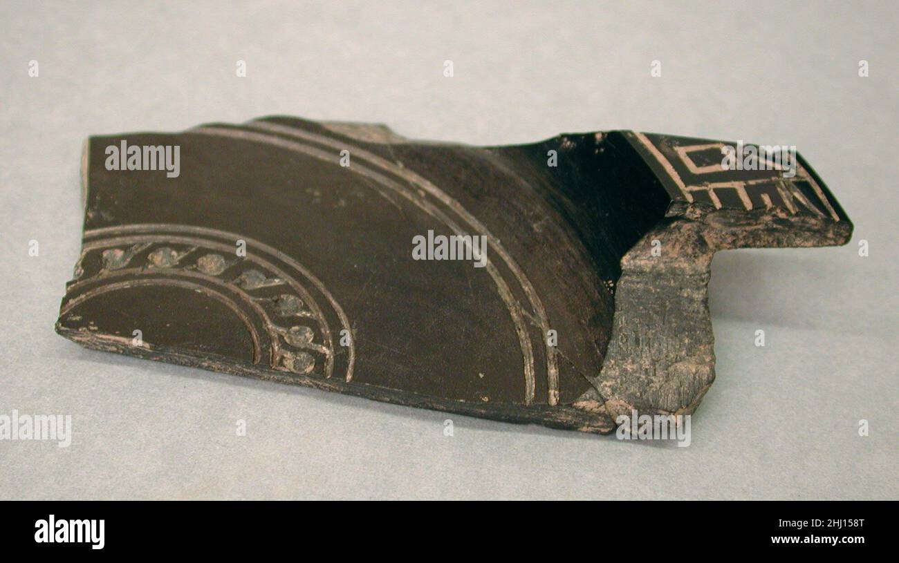 Fragment of a Plate 8th–13th century. Fragment of a Plate 456279 Stock ...
