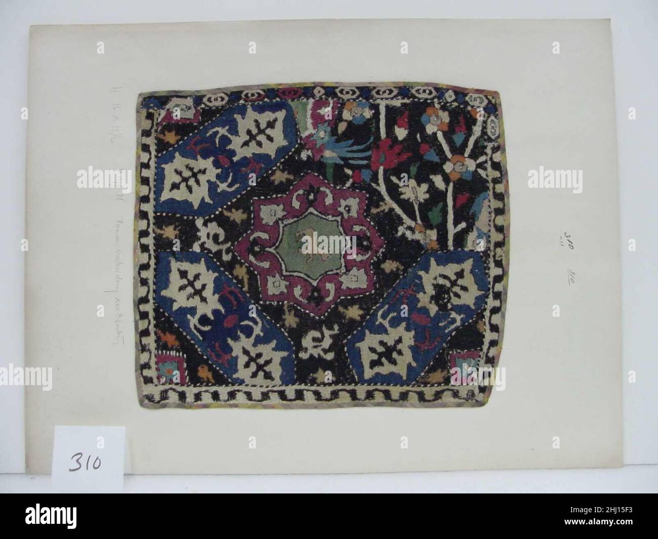 Textile Fragment 17th century. Textile Fragment. 17th century. Silk ...