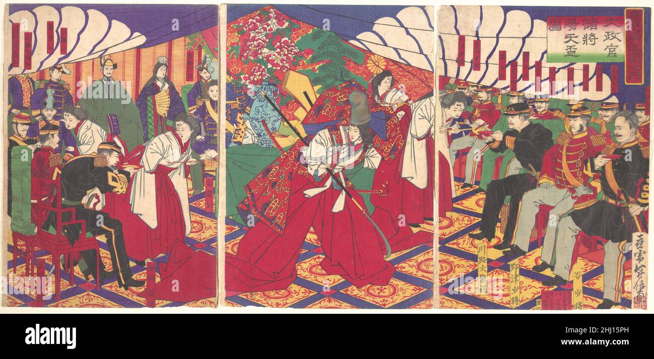 Commanders Receiving the Emperor's Drinking Cups 1886 (Meiji 19 ...