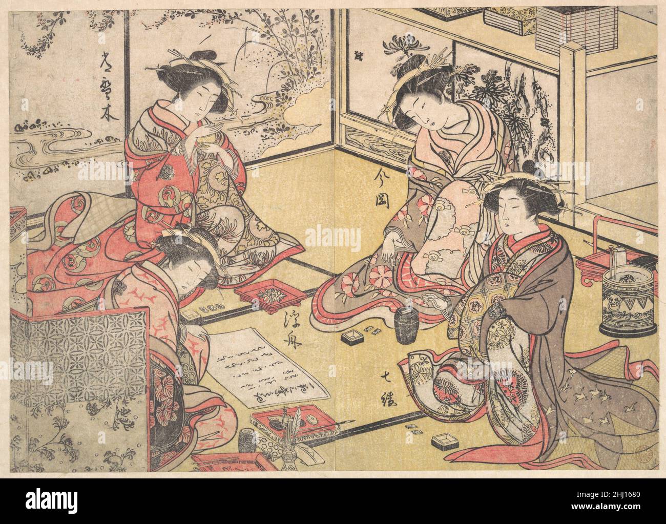Four Oiran of the House Called Kadokana-ya Playing the Game of Ko-awase ...