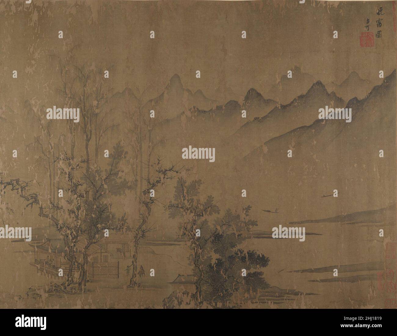 Rosy Sunset 16th century Attributed to Wen Tong Chinese. Rosy Sunset ...