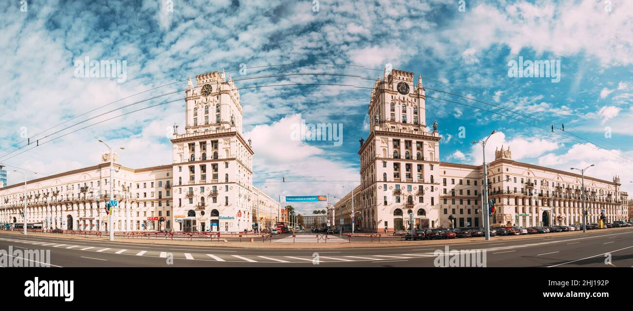 Minsk, Belarus. Two Buildings Towers Symbolizing The Gates Of Minsk ...