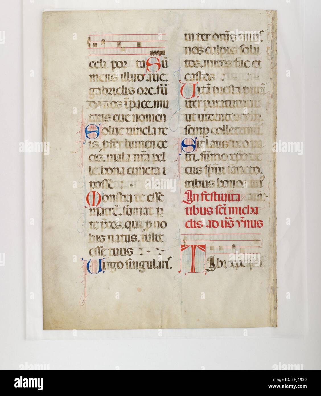 Manuscript Leaf with Initial A, from an Antiphonary 15th century ...