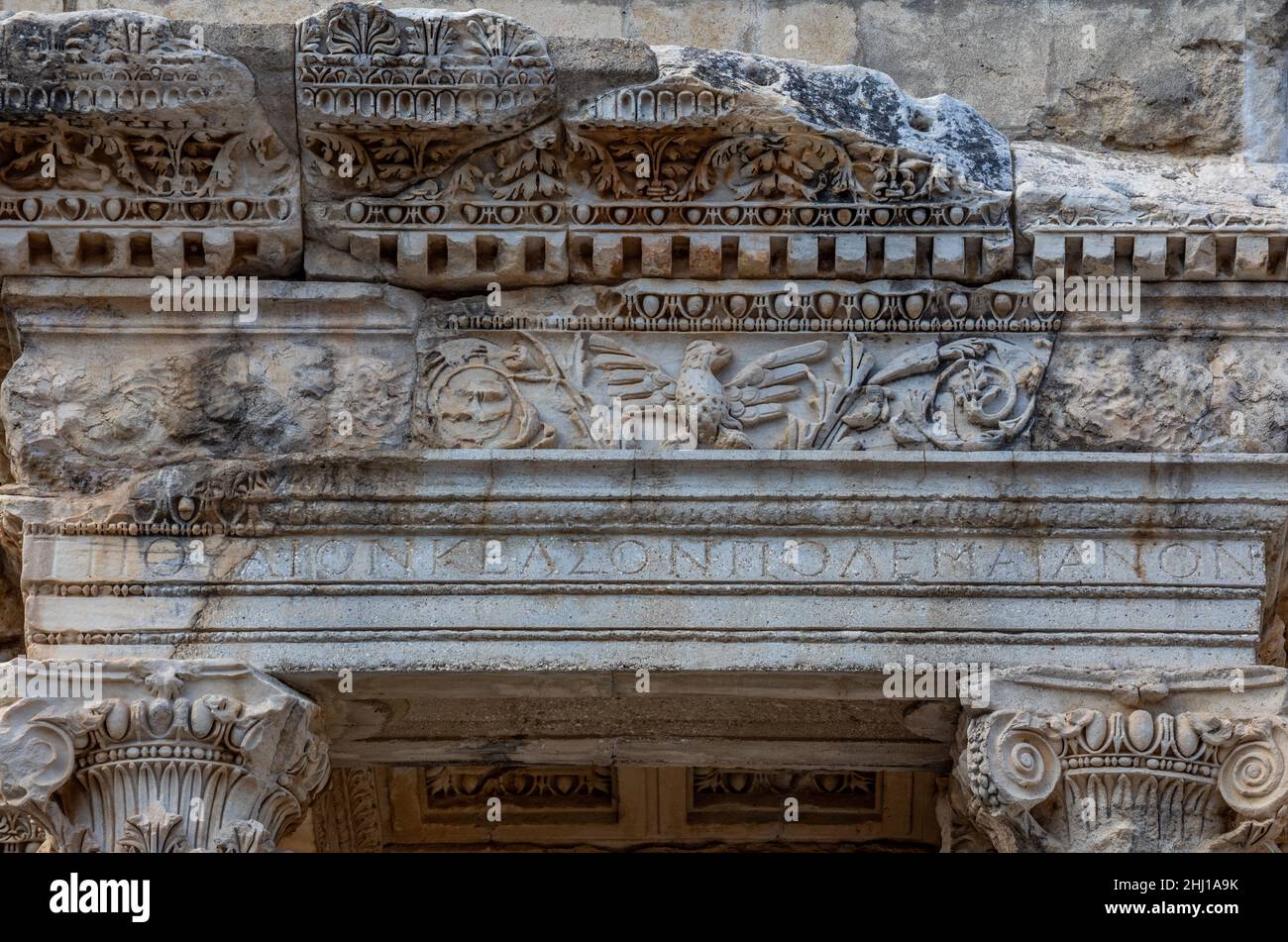 Close-up background view of Roman script samples from the ancient city ...
