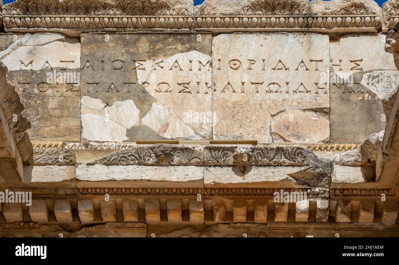 Close-up background view of Roman script samples from the ancient city ...