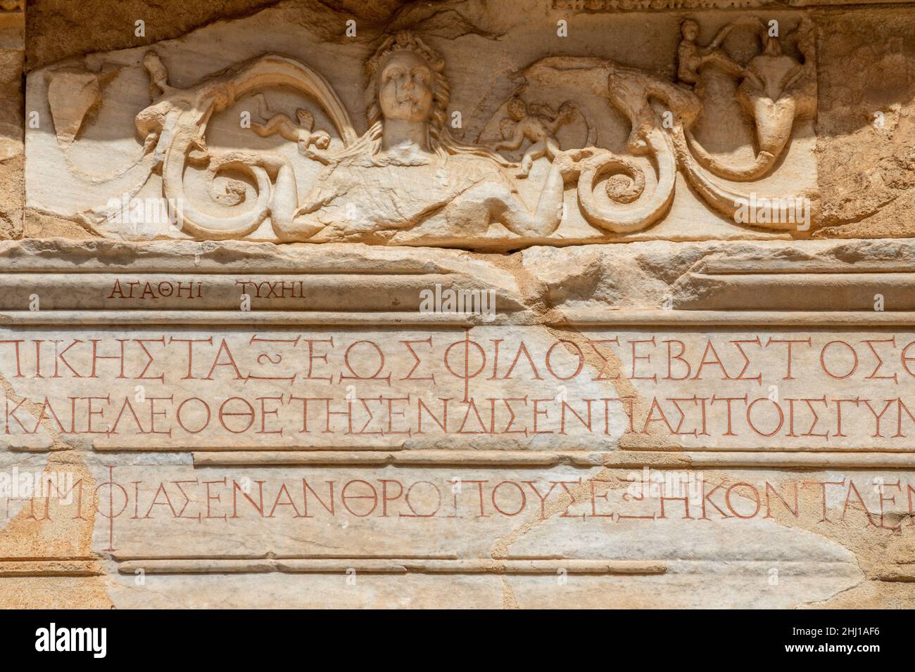 Close-up background view of Roman script samples from the ancient city ...
