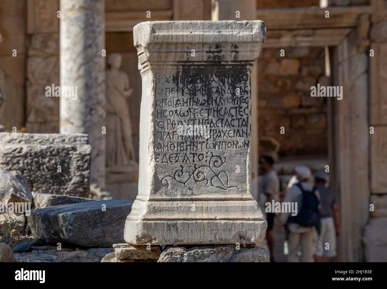 Close-up background view of Roman script samples from the ancient city ...