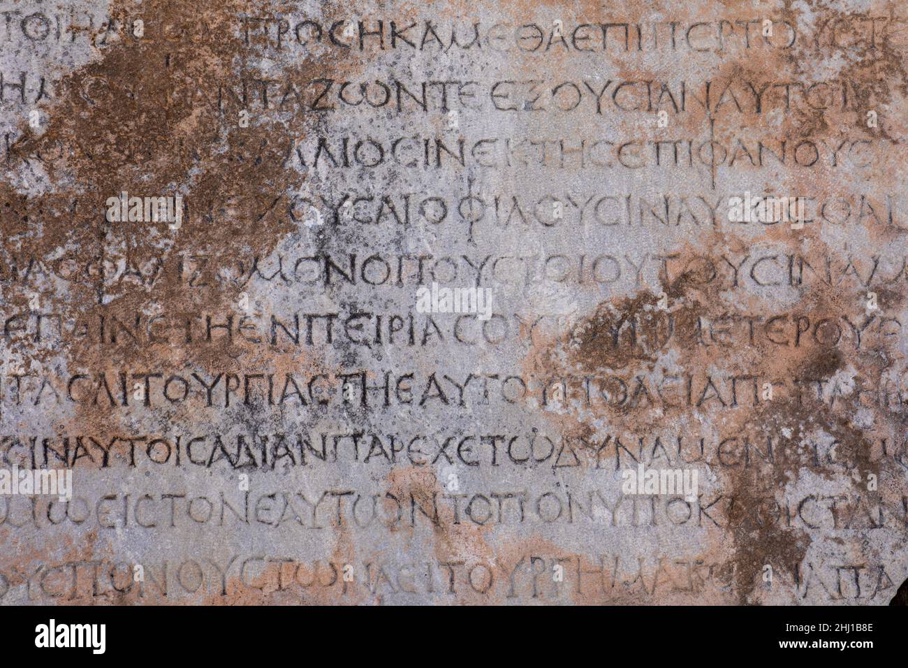 Close-up background view of Roman script samples from the ancient city ...