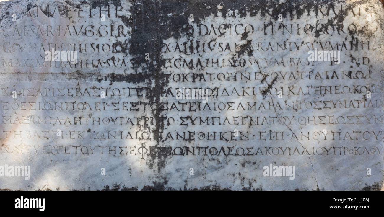 Close-up background view of Roman script samples from the ancient city ...