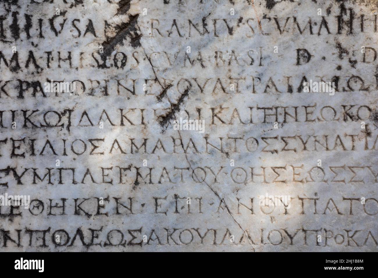 Close-up background view of Roman script samples from the ancient city ...