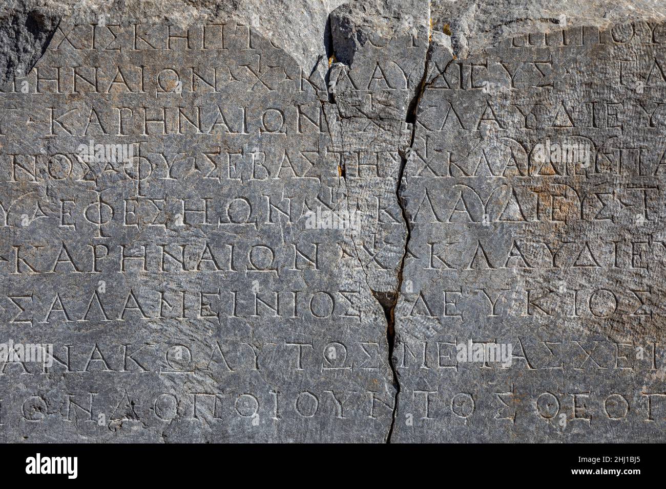 Close-up background view of Roman script samples from the ancient city ...
