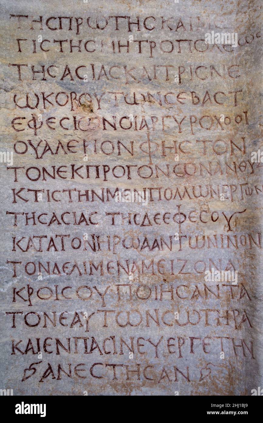 Close-up background view of Roman script samples from the ancient city ...