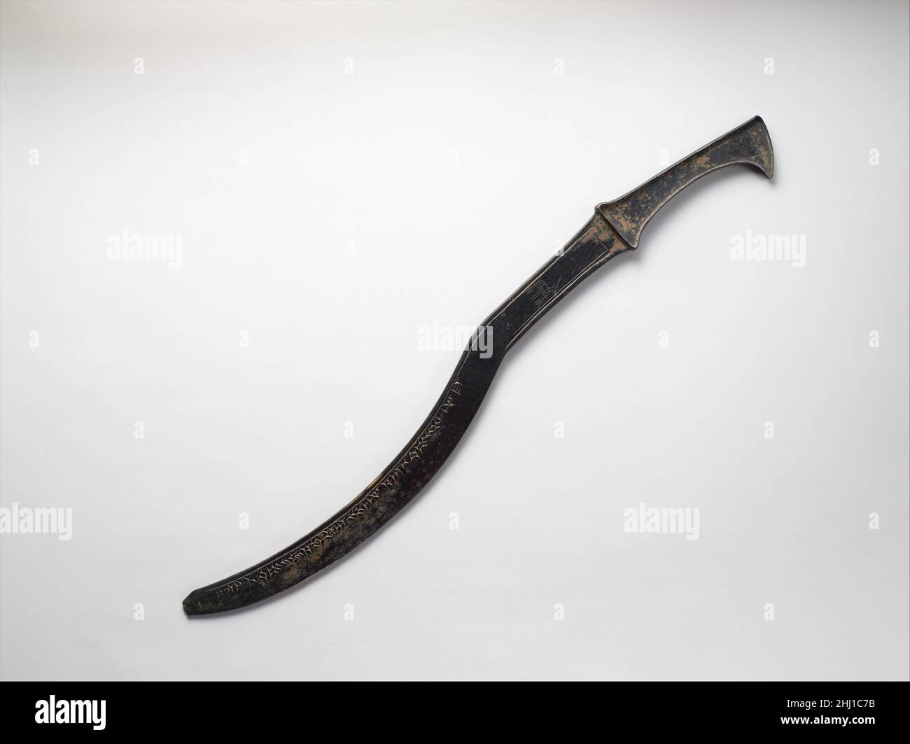 Curved sickle sword hi-res stock photography and images - Alamy