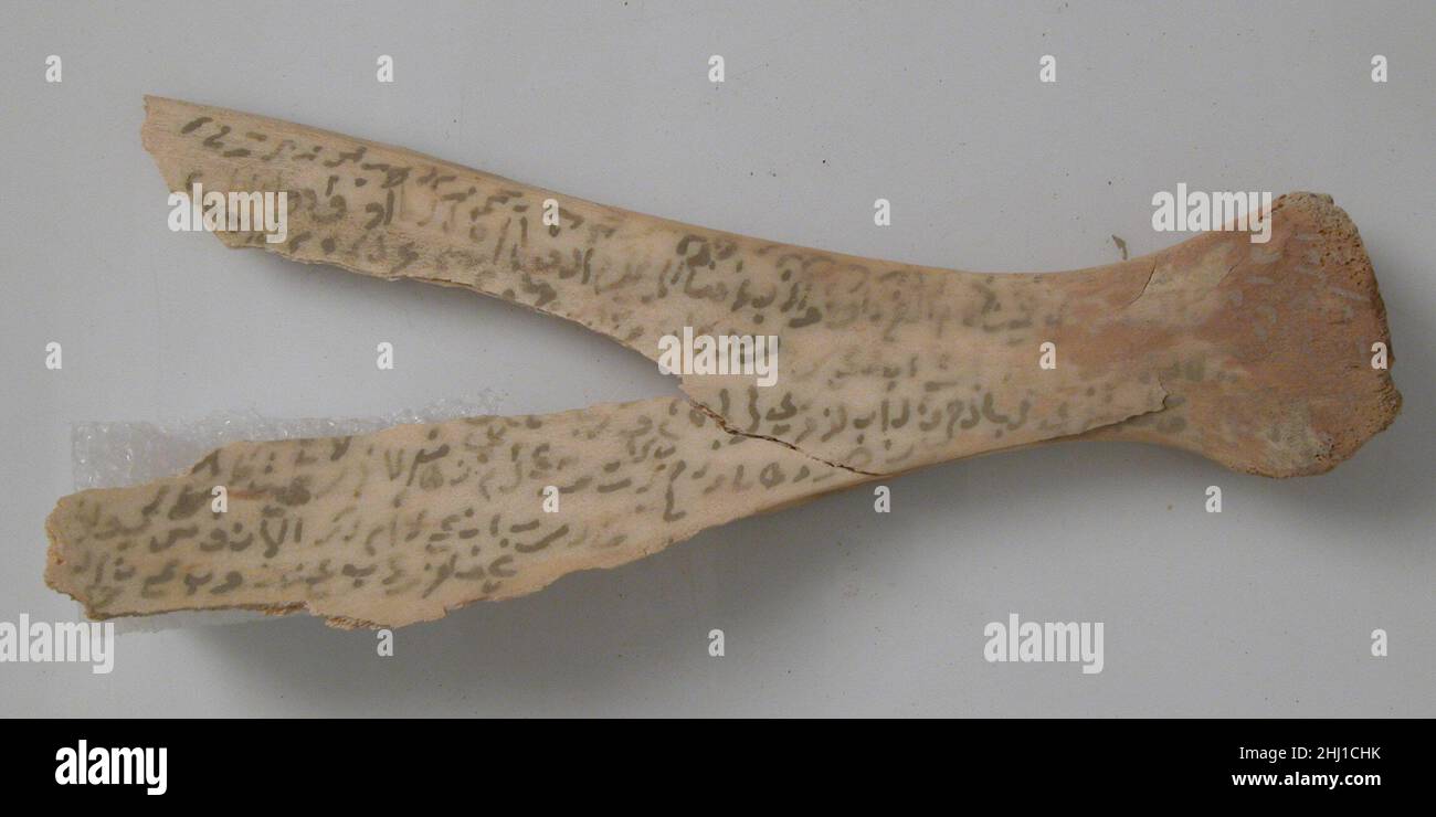 Bone Fragment 4th–7th century Coptic. Bone Fragment 478664 Stock Photo ...