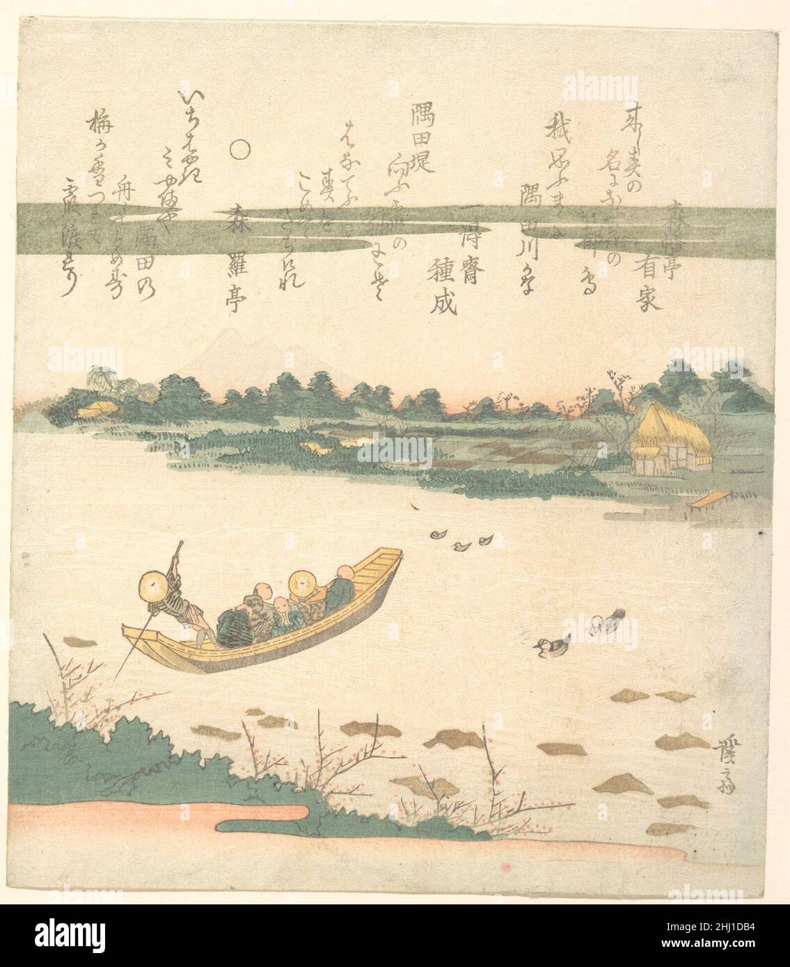Ferry Boat Crossing the Sumida River ca. 1840 Keisai Eisen Japanese ...