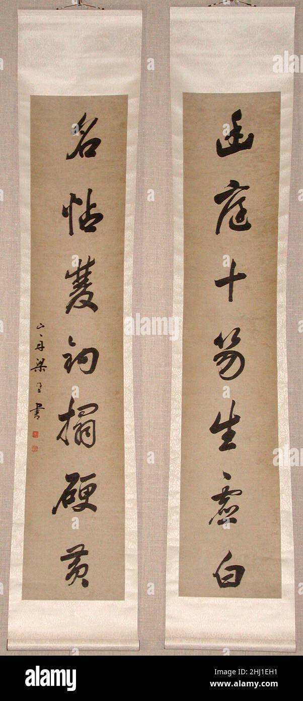 Running-script Calligraphic Couplet 18th century Liang Tongshu Chinese ...
