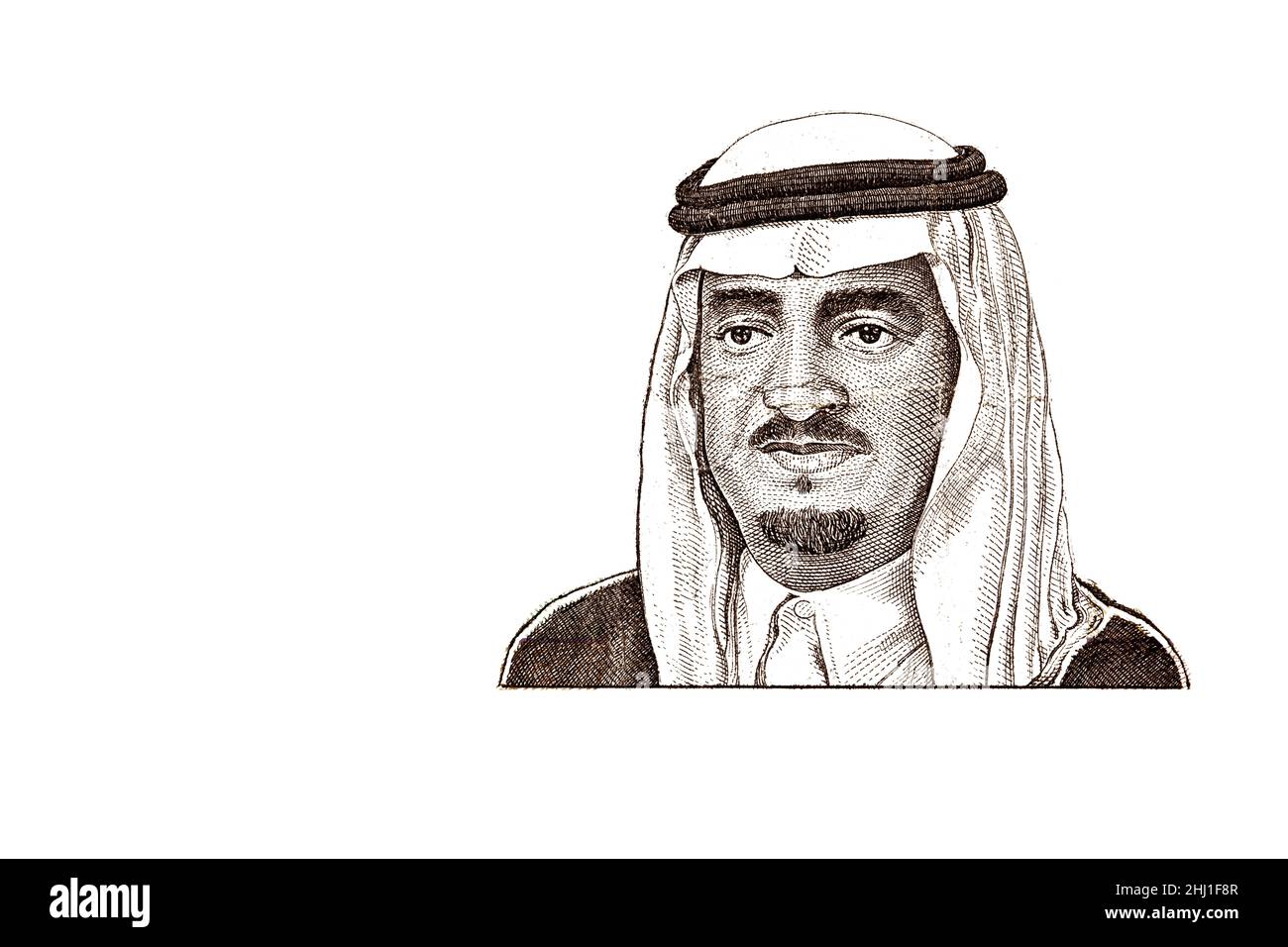 King fahd saudi Cut Out Stock Images & Pictures - Alamy