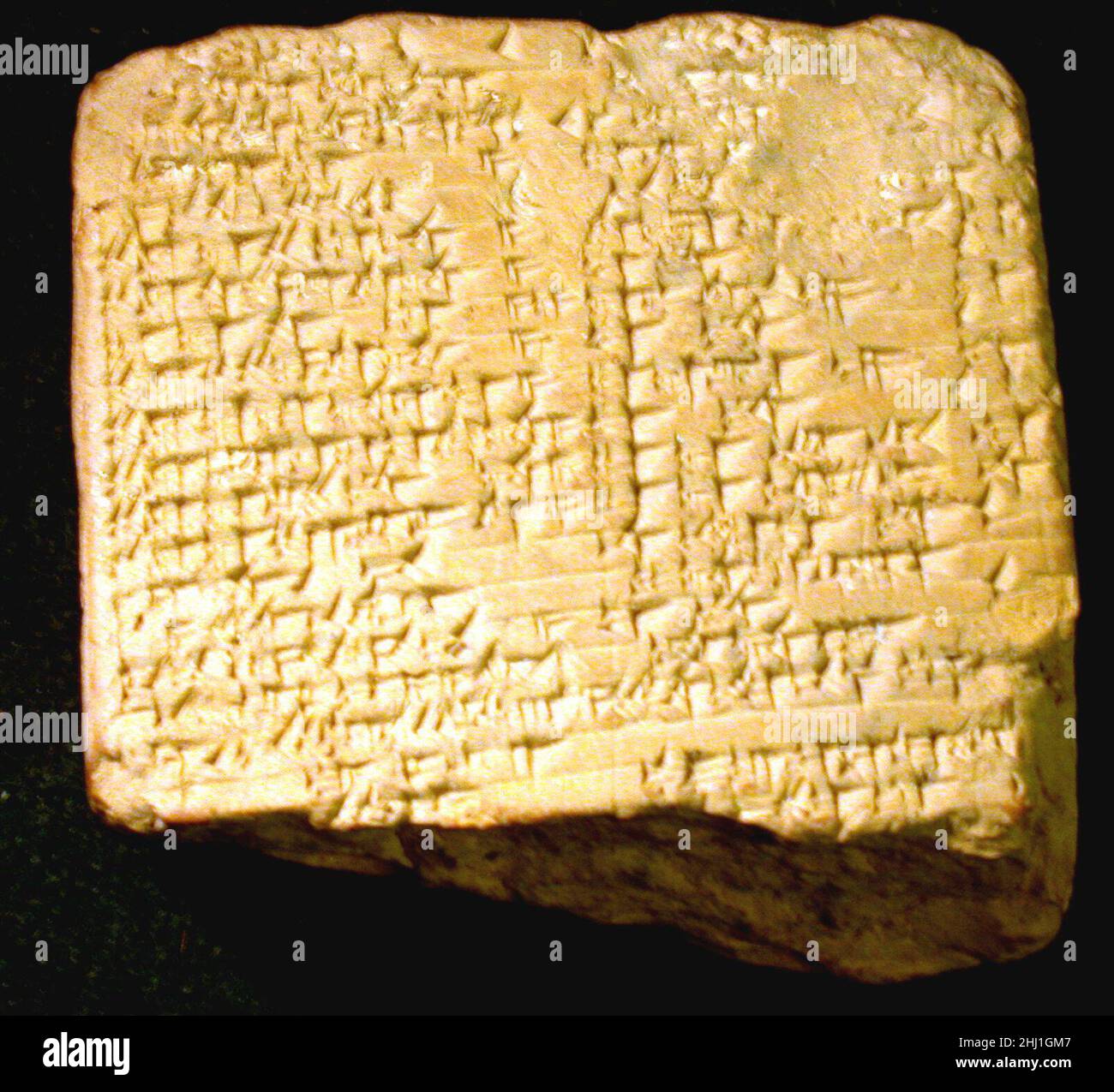 Cuneiform tablet: Utu-gin e-ta, balag composition addressed to Enlil ca ...