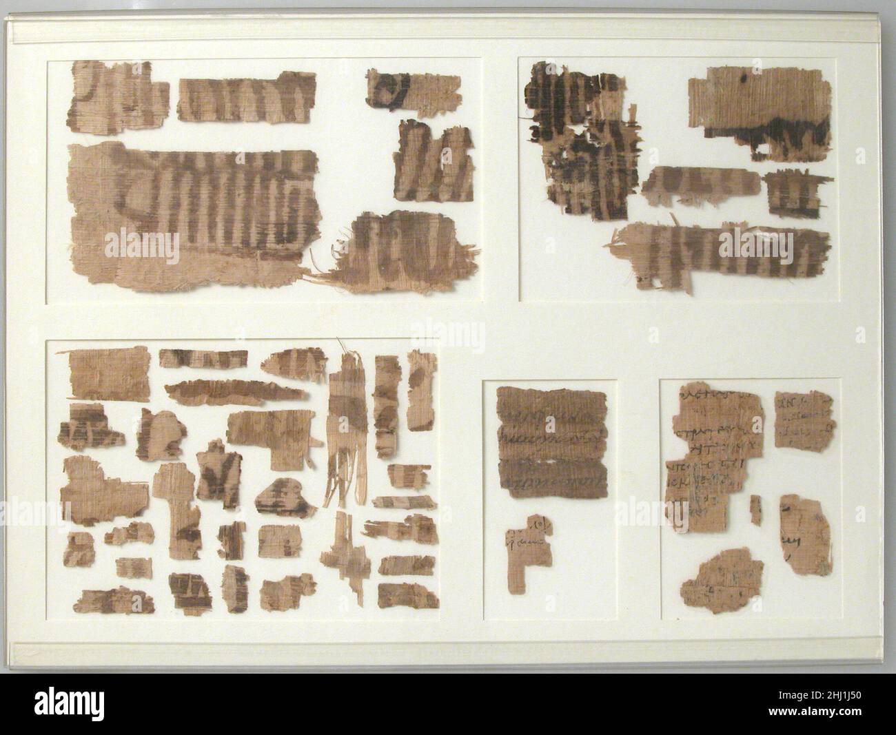 Christian papyri hi-res stock photography and images - Alamy