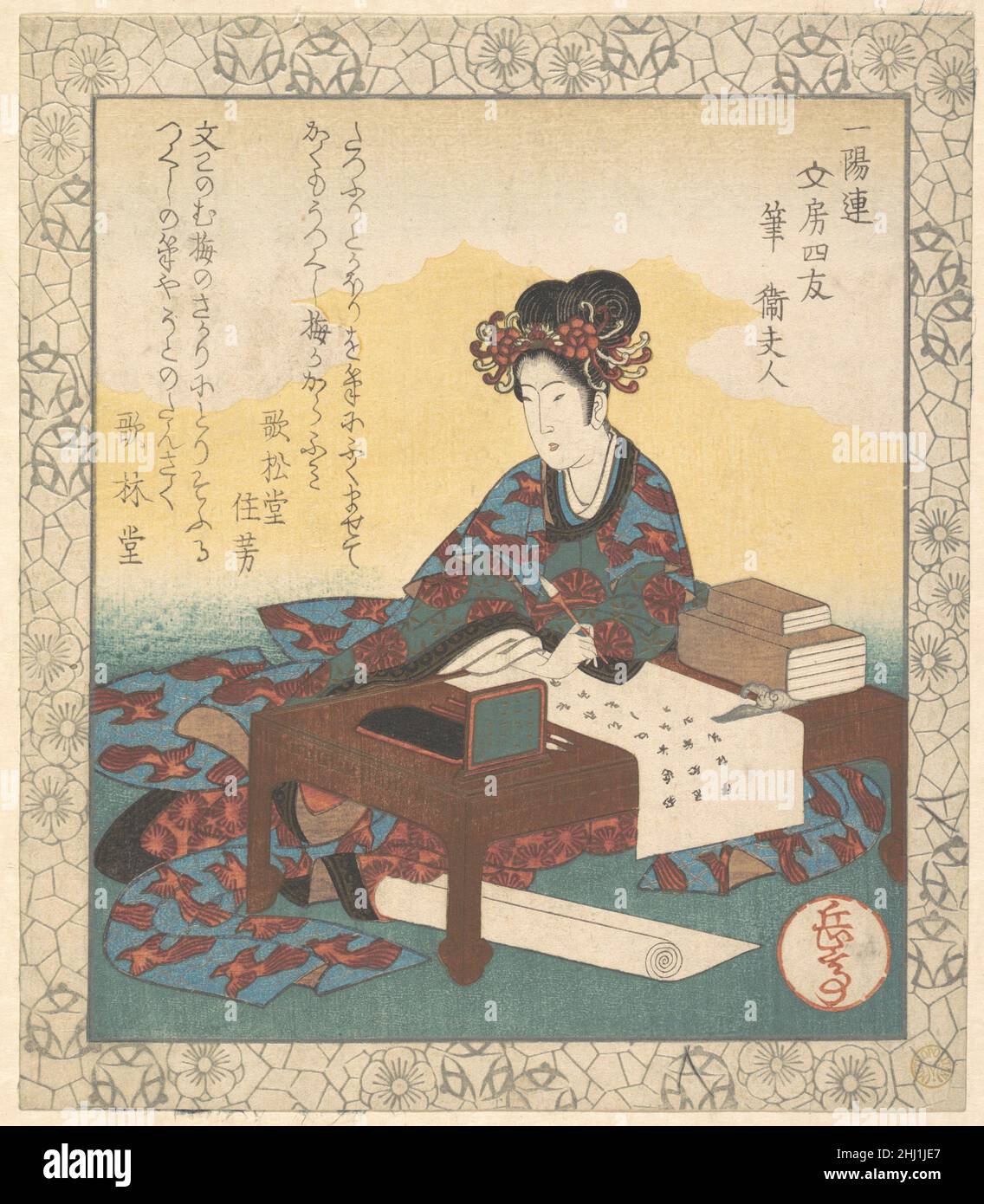 54322 hi-res stock photography and images - Alamy