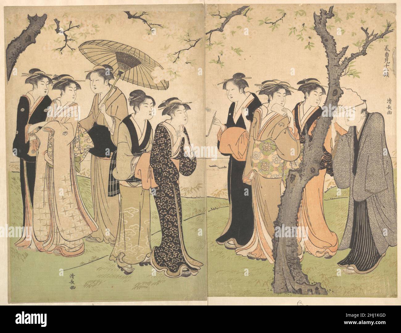 Group of Six Geisha Under the Cherry Trees on Gotenyama ca. 1785 Torii ...