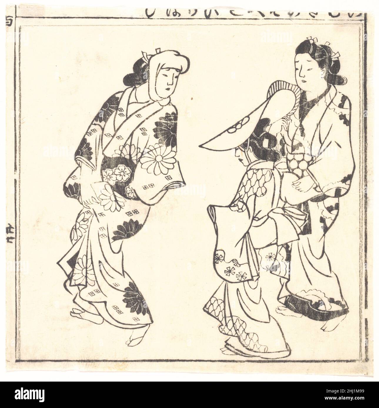 Leaf from One Hundred Japanese Women ca. 1695 Hishikawa Moronobu ...
