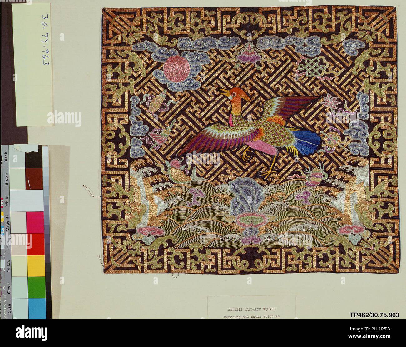 Rank Badge with Mandarin Duck early 19th century China. Rank Badge with ...