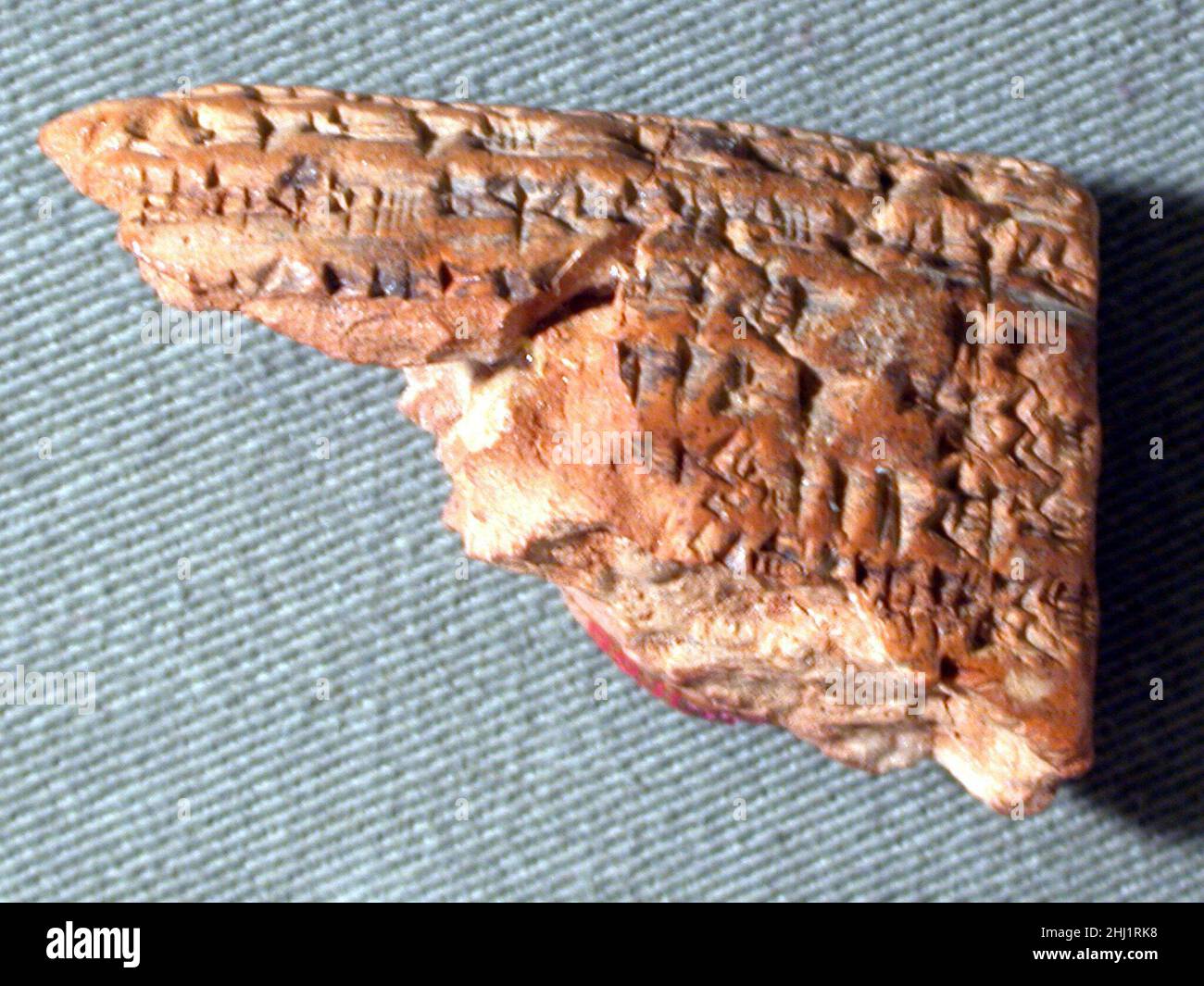 Cuneiform tablet: fragment of a field lease ca. 7th–4th century B.C ...