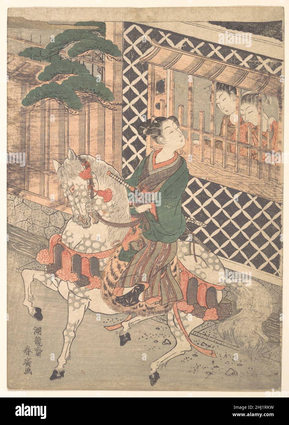 A Young Warrior on Horseback Looking at Two Girls 1765–1784 Haruhiro ...