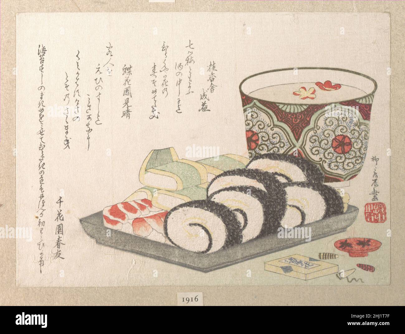 Sushi and New Year’s Sake ca. 1810 Ryūryūkyo Shinsai 柳々居辰斎 Japanese ...