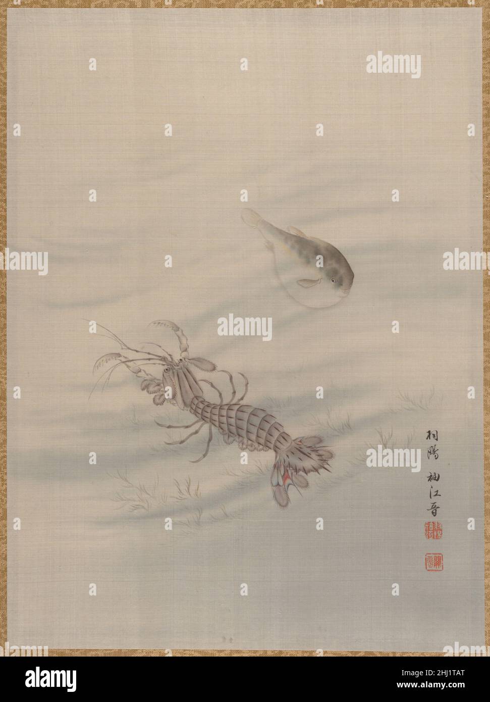 Bottom of the Sea Showing Cray Fish ca. 1890–92 Seki Shūkō Japanese ...