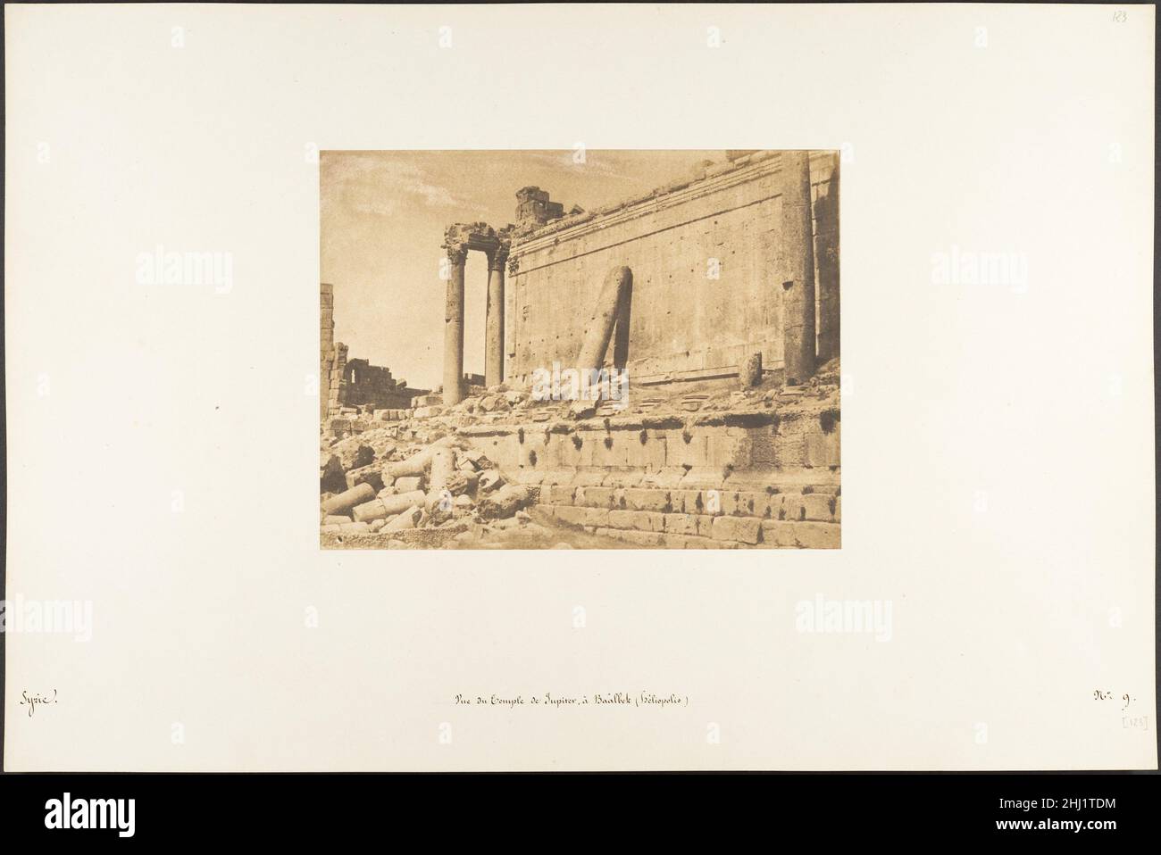 Heliopolis cairo before hi-res stock photography and images - Alamy
