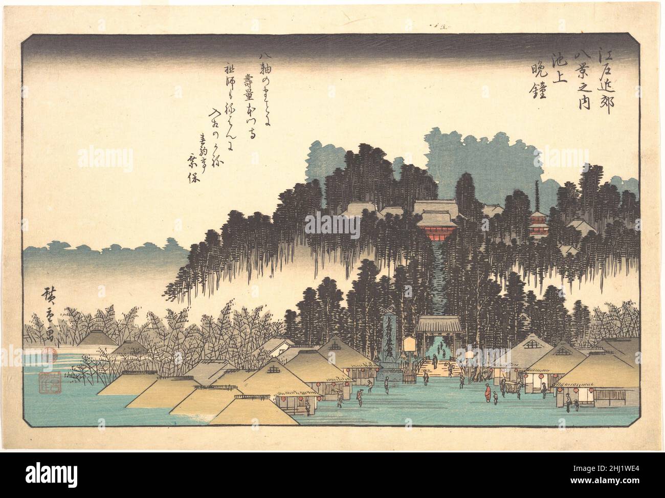 Vesper Bells at Ikegami 1797–1858 Utagawa Hiroshige Japanese. Vesper ...