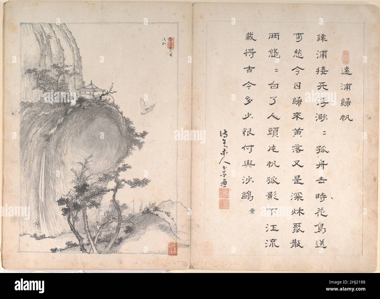 Eight Landscape Scenes and Calligraphy 19th century Unidentified artist ...