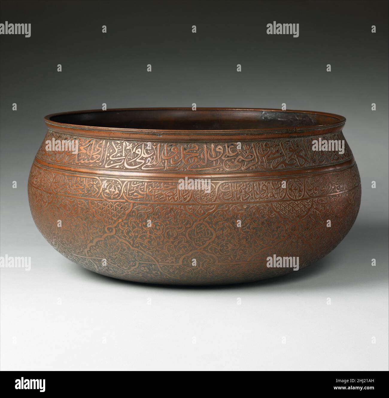 Al imami sayyid naqqash al husaini hi-res stock photography and images ...