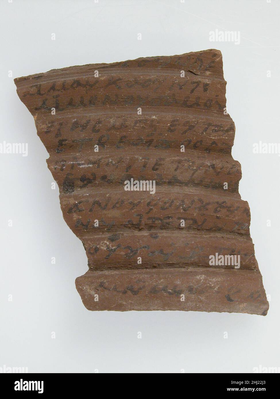 Ostrakon 600 Coptic. Ostrakon 474809 Stock Photo - Alamy