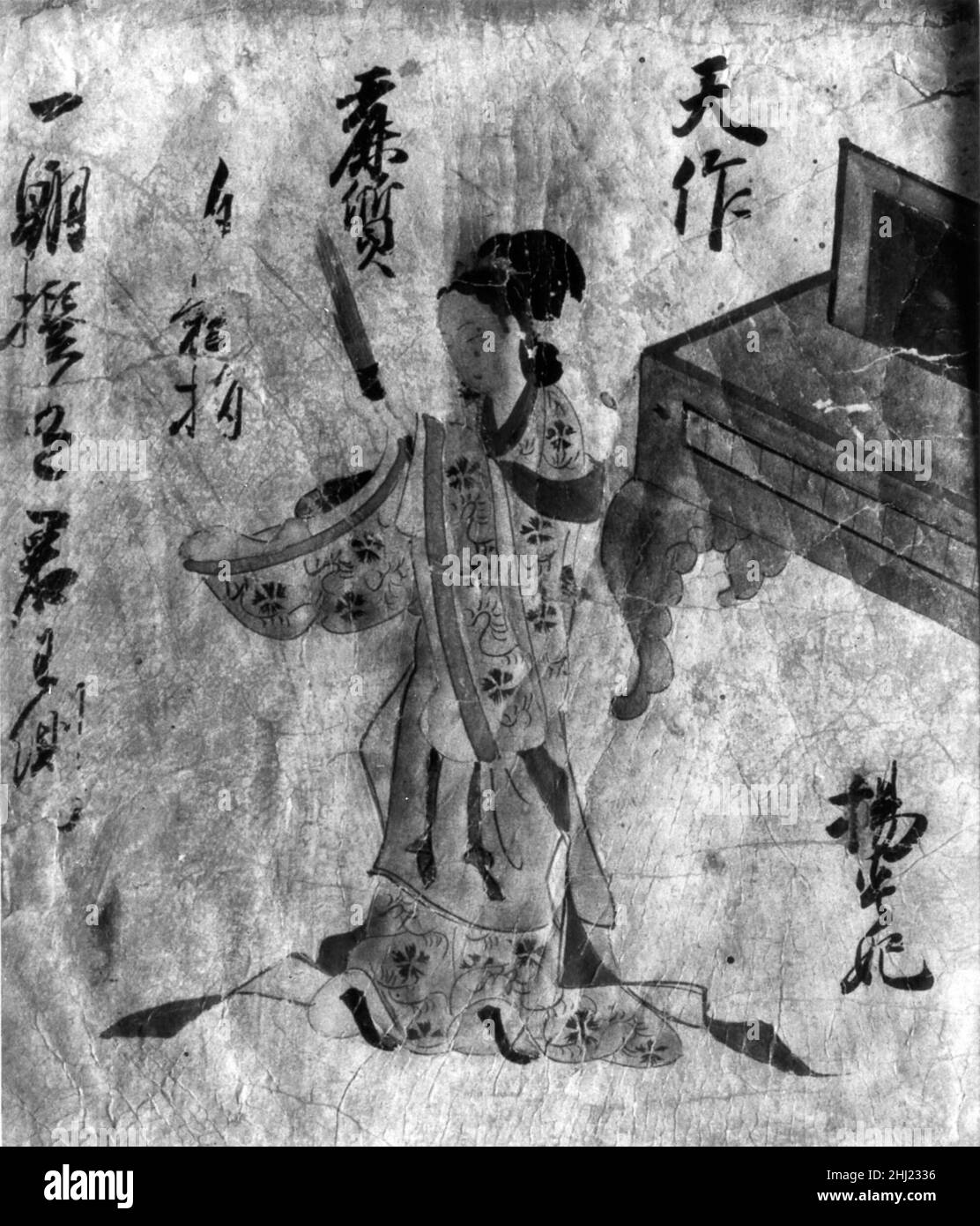 Yang Guifei 18th century Japan. Yang Guifei 54796 Stock Photo - Alamy