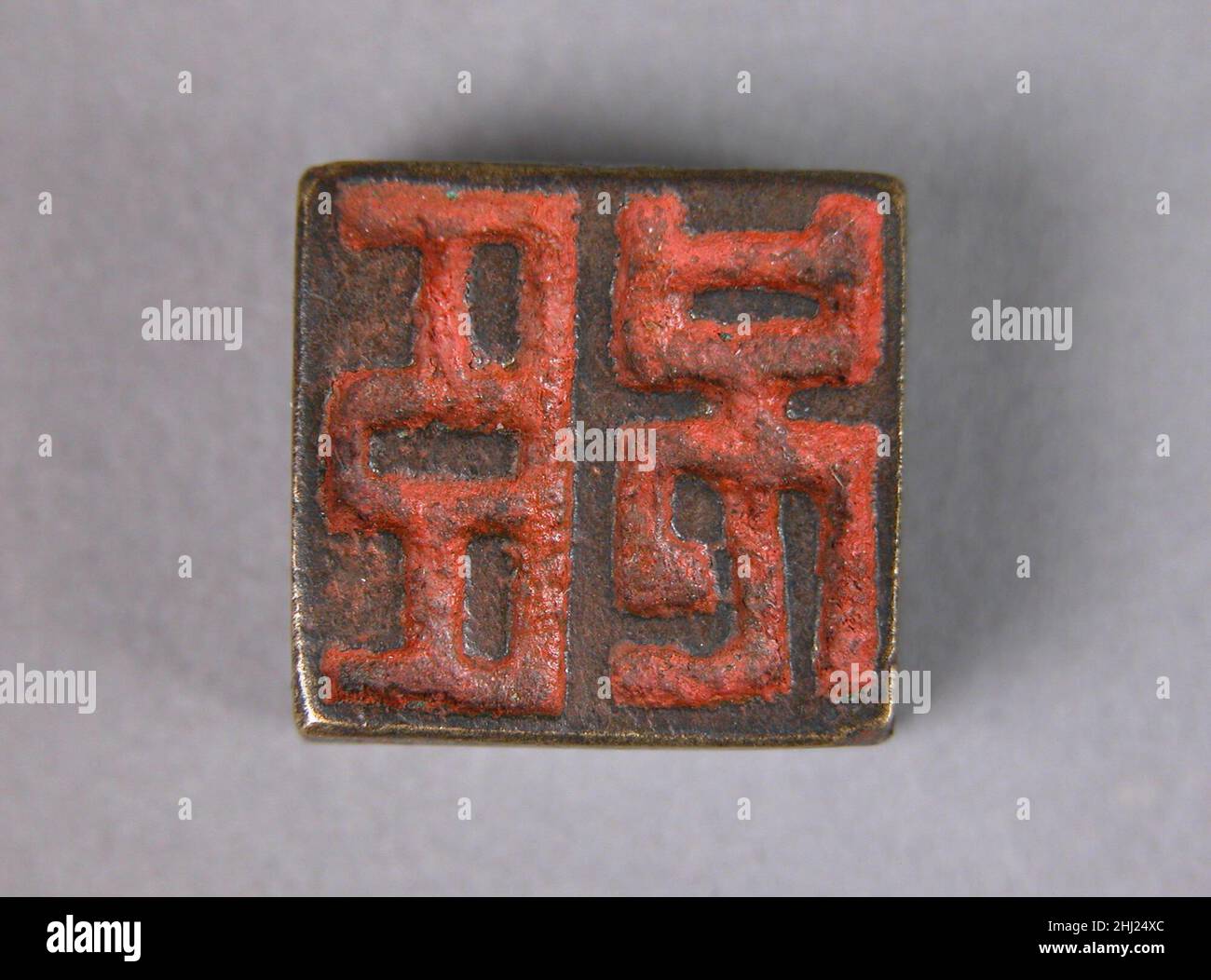 41035 hi-res stock photography and images - Alamy